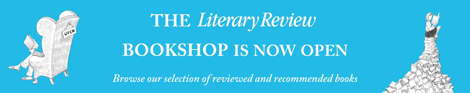 Literary Review | For People Who Devour Books